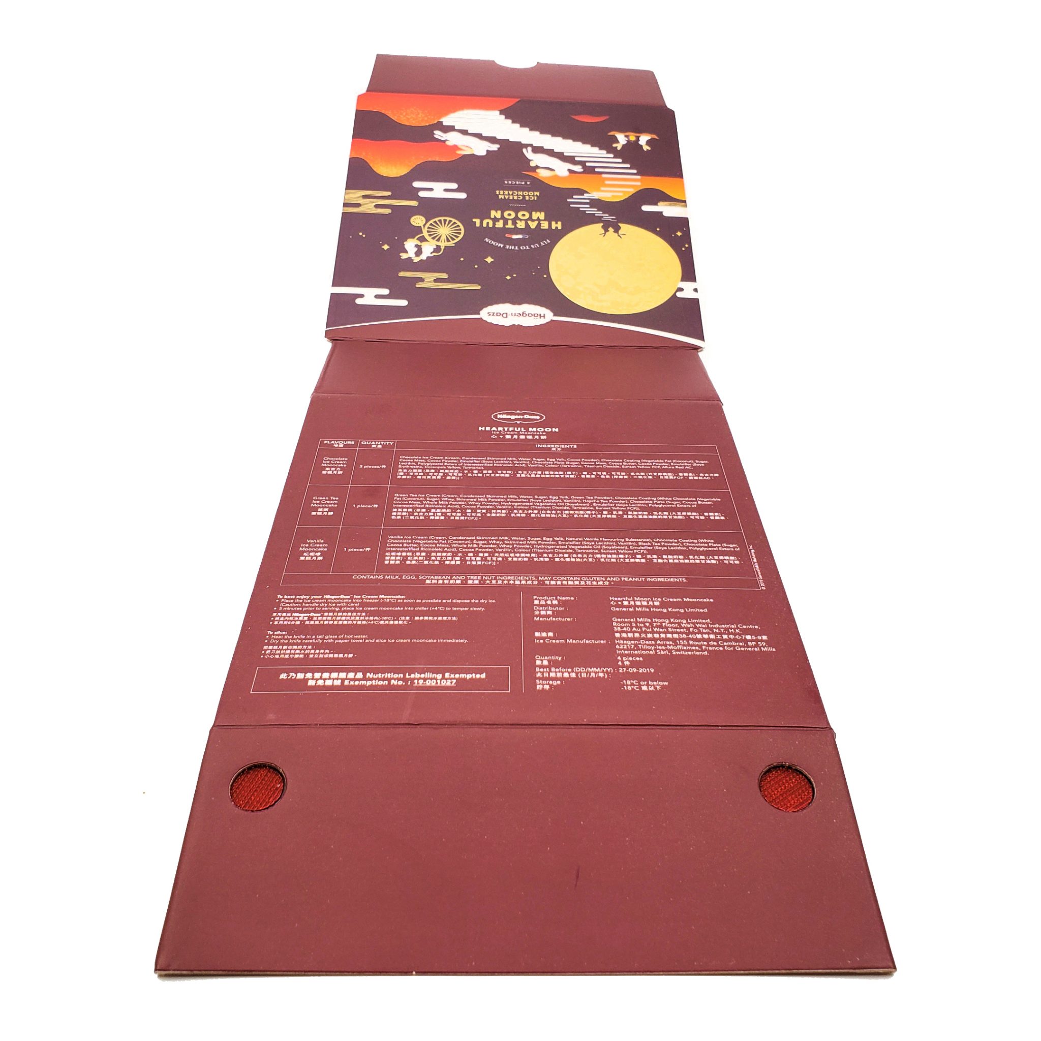 Packaging Supplier - Foldable Hinged Card Box - Merit Ideas